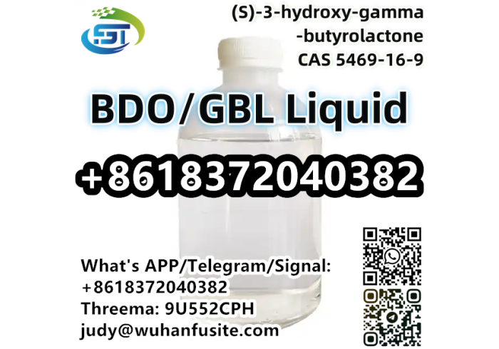 La boutique de Judy Lee